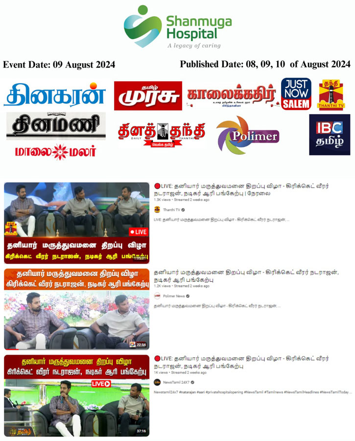 Inauguration of New LINAC Machine - Best Hospital in Salem | Multi ...